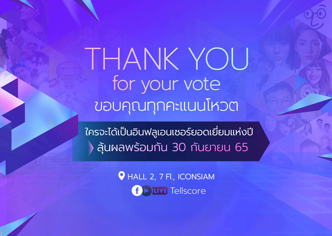 Thailand Influencer Awards